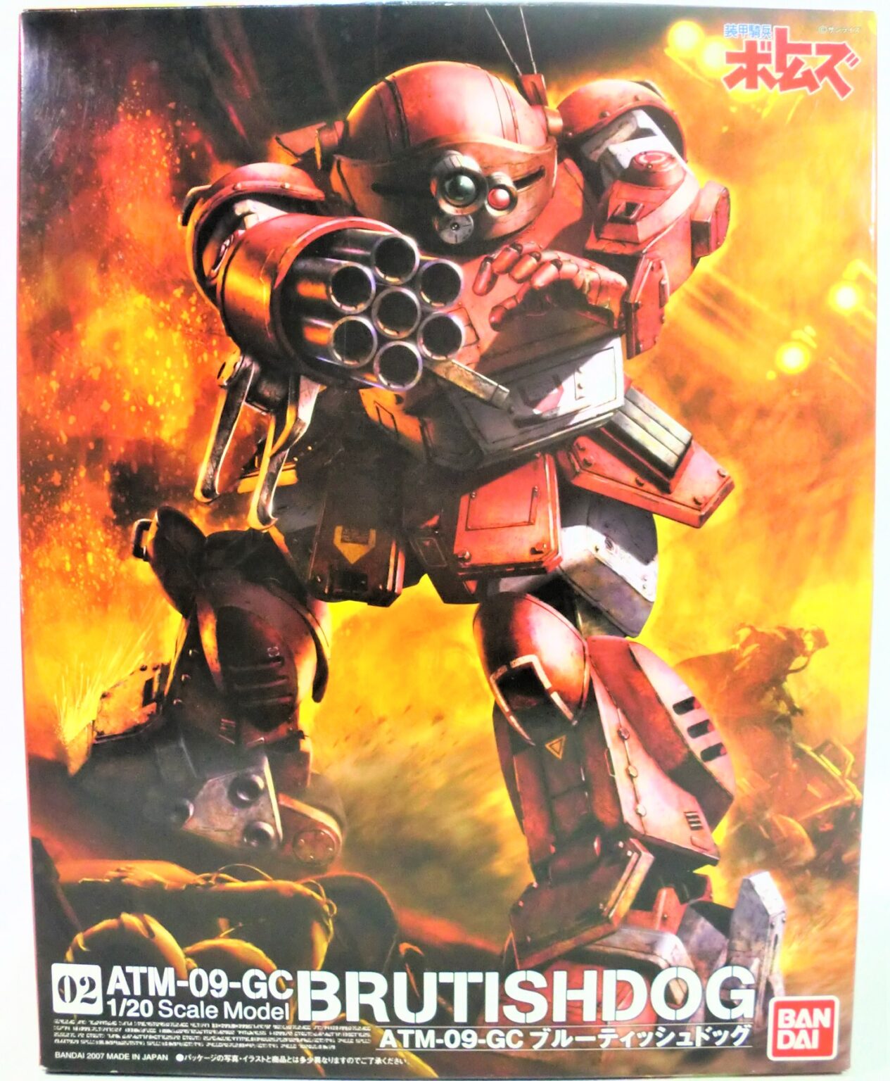 装甲騎兵ボトムズ バンダイ 1/20 ATM-09-GC ブルーティッシュドッグ | アメマメバー本店