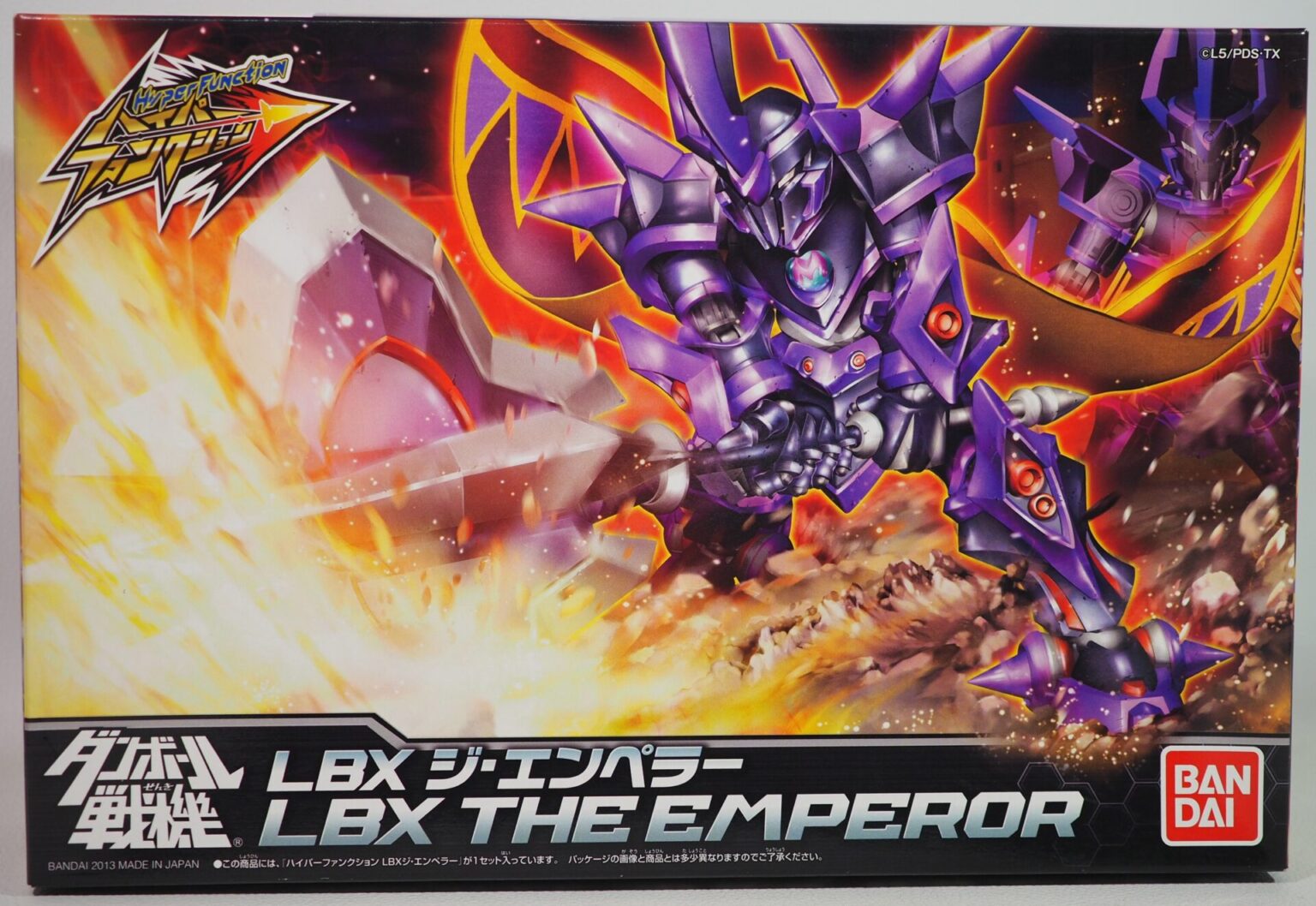 ダンボール戦記 バンダイ 1/1 LBX ジ・エンペラー（ハイパーファンクション） | アメマメバー本店