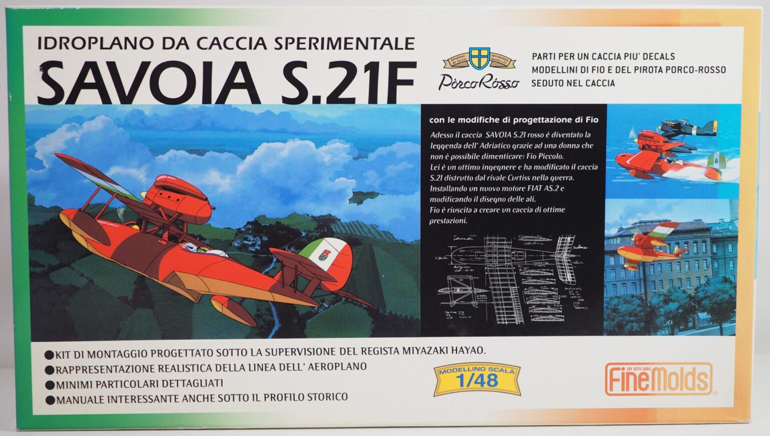 Wolfpack 1/48 F-5A Skoshi Tiger スコシ タイガー | アメマメバー本店